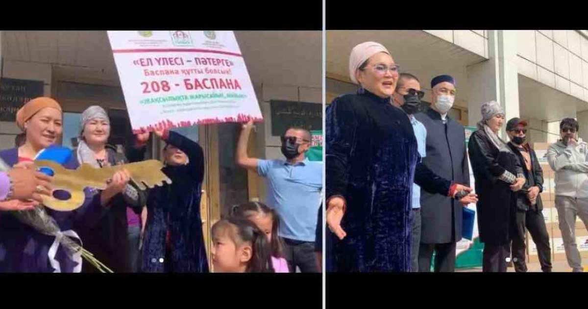 Өнер жұлдыздары 6 балалы анаға үйдің кілтін тапсырды - Қазақстан жаңалықтары: 22 мамыр 2020 ...