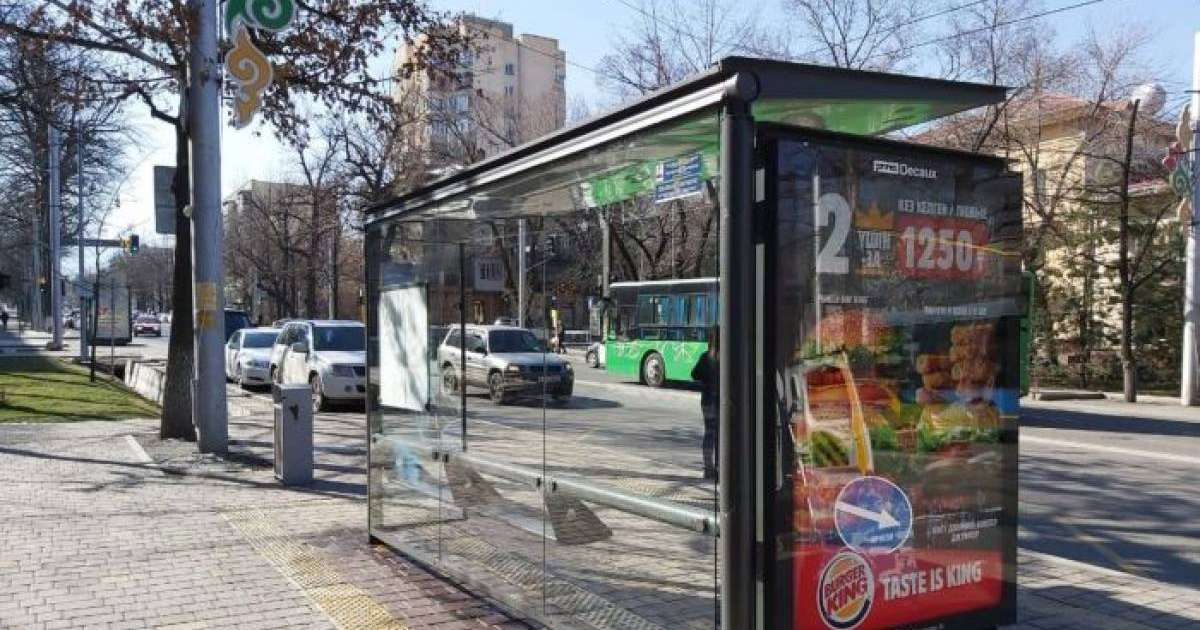 Алматыда көшеде адамдардың "талып" жатқаны жайлы видеоларға жауап берілді: 20 наурыз 2020 ...