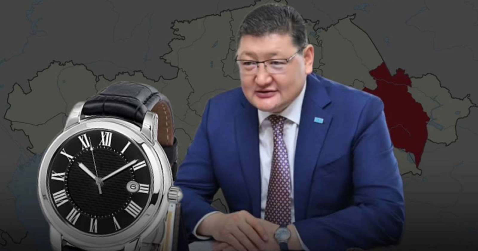 Әкімнің әртүрлі сағат тағатыны қаншалықты этикаға жатады?: 4 қараша 2025, | KZNews.kz