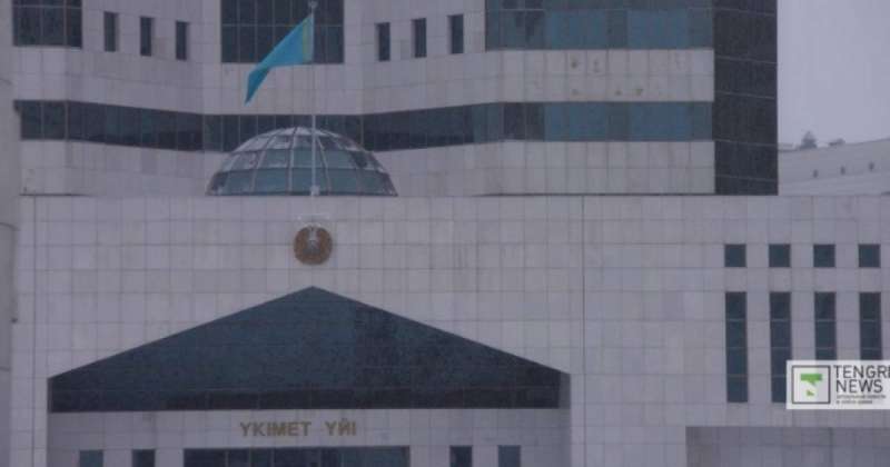 Президент Тоқаев Үкіметті отставкаға жіберді: 5 қаңтар 2022, | KZNews.kz